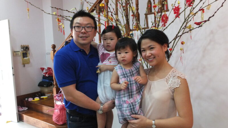 Tan Soo Kee - Woon Family Portal