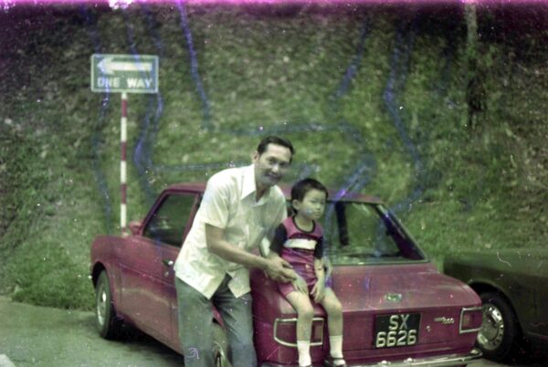 1967 Our first family car – Woon Family Portal